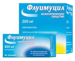Флуимуцил: инструкция, описание аналогов
